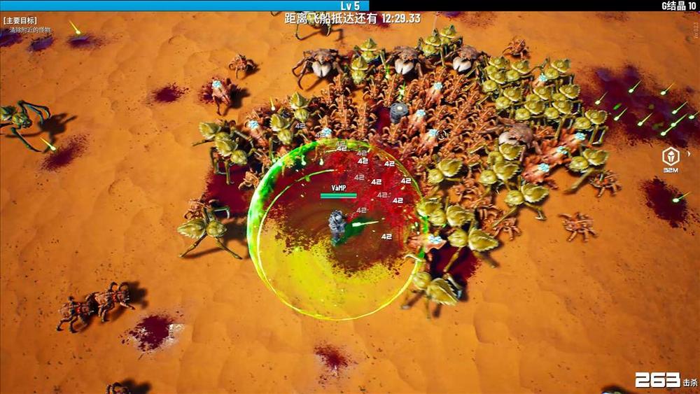Greedland Release Date, News & Reviews - Releases.com
